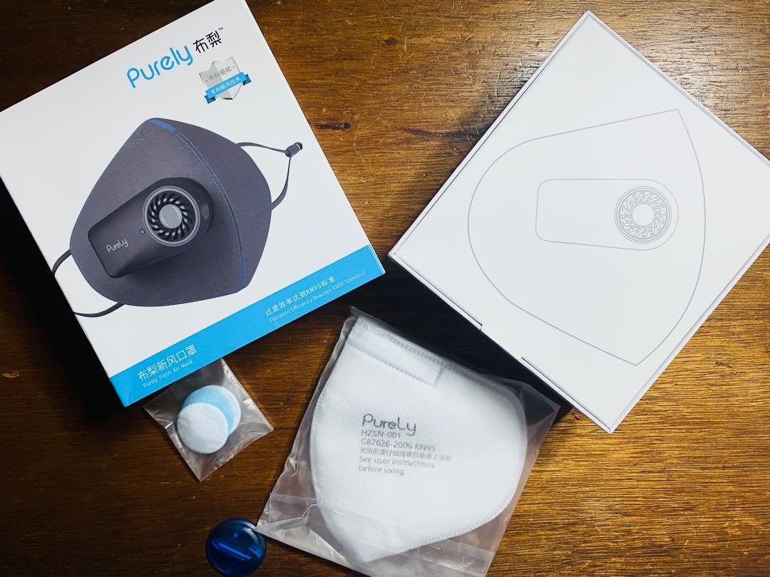 Xiaomi Purely mask, Health & Nutrition, Face Masks & Face Shields on ...