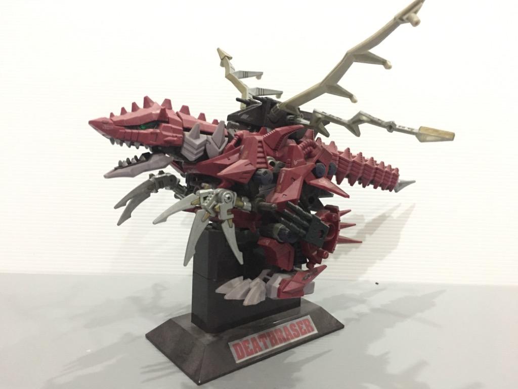 Zoids Death Raser