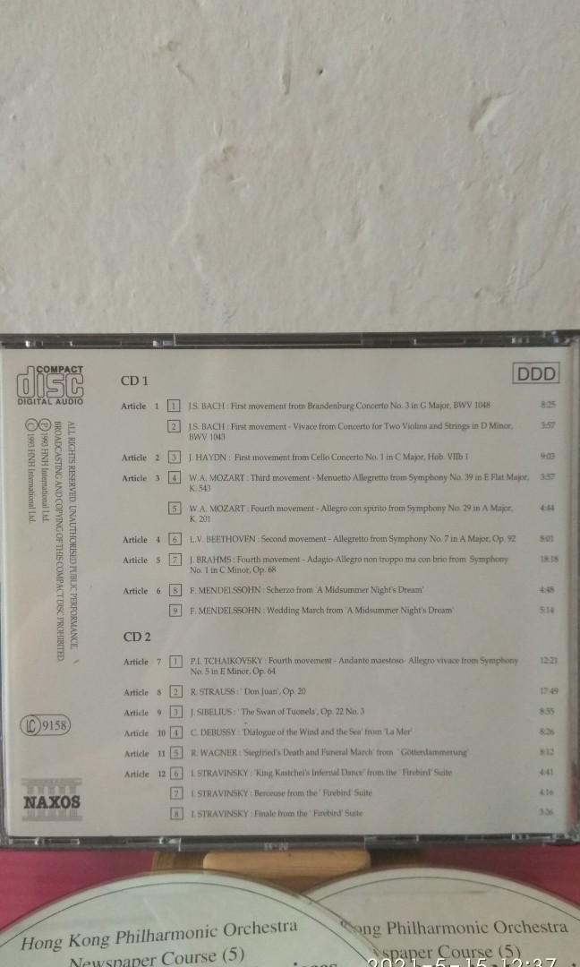 香港管弦樂團.十二位名家與名曲 (雙CD) (DDD), 興趣及遊戲, 音樂、樂器 & 配件, 音樂與媒體 - CD 及 DVD ...