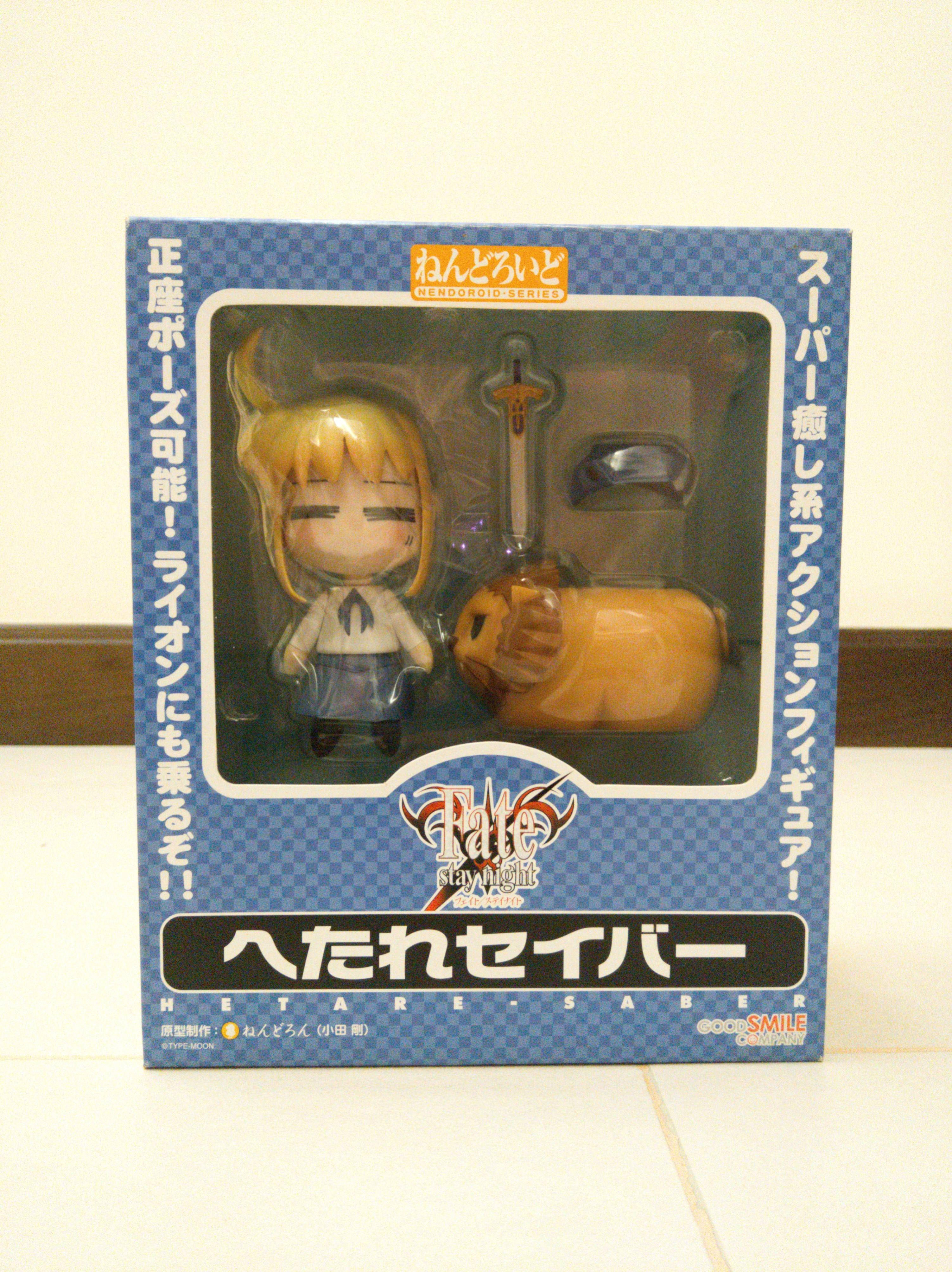 003 黏土人 Nendoroid Lazy Saber - fate stay night hetare saber 獅子 ...