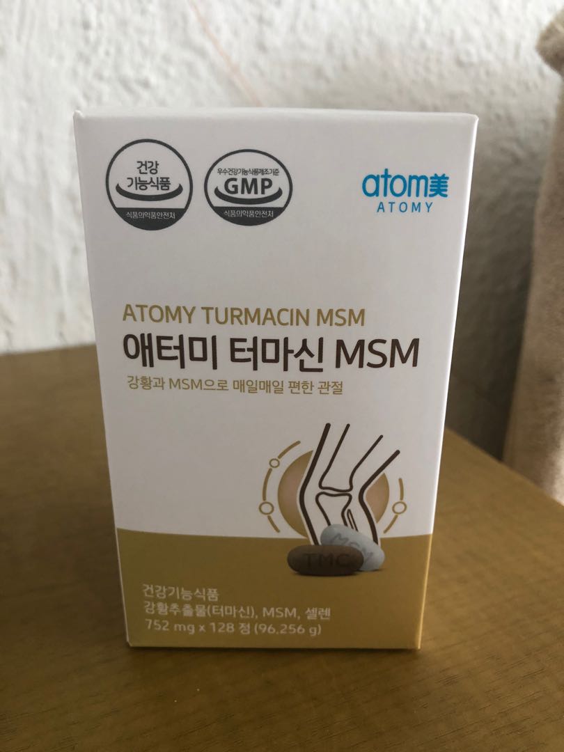 Atomy Turmacin MSM, Beauty & Personal Care, Foot Care on Carousell