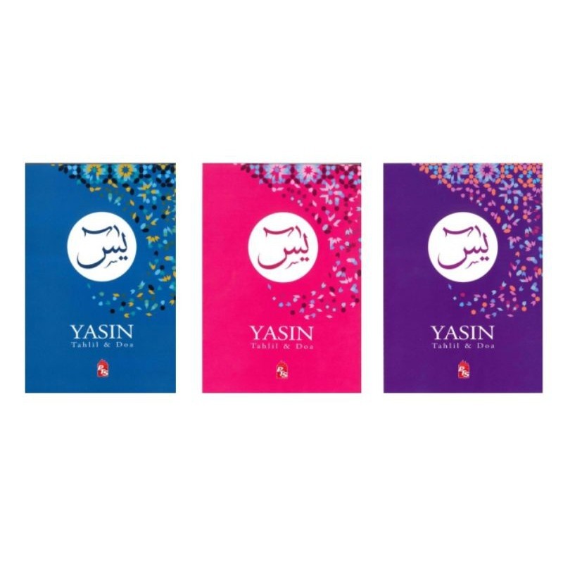 [BC] Surah Yassin / Yasin, Tahlil & Doa (Terjemahan Bahasa Melayu ...