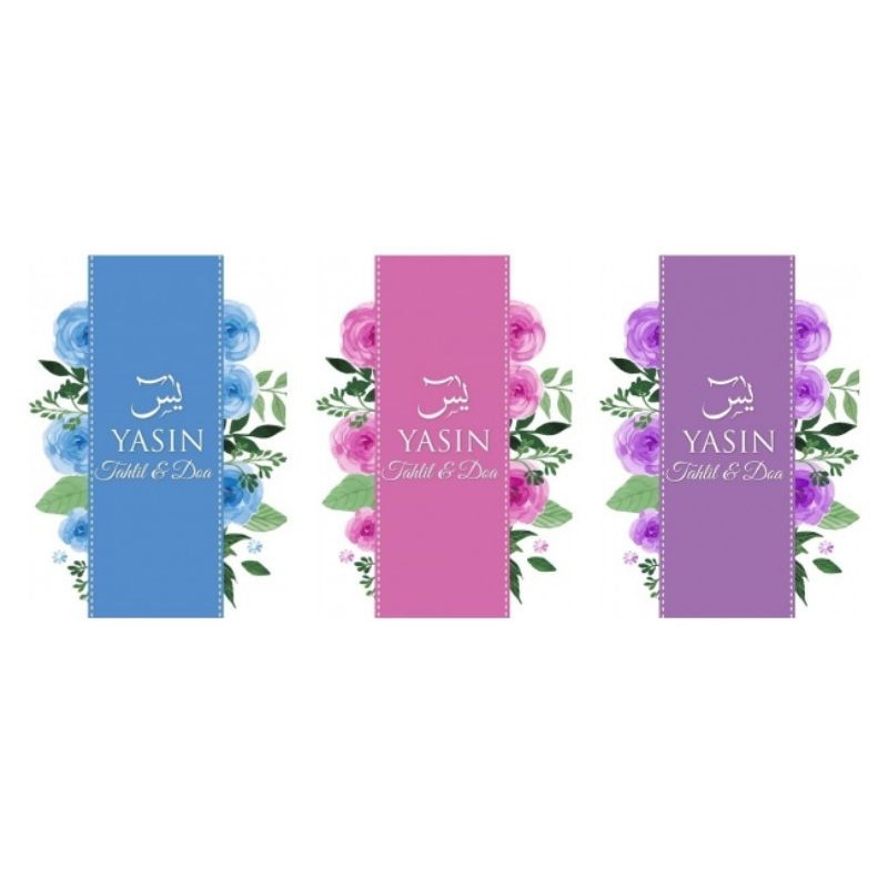 [BC] Surah Yassin / Yasin, Tahlil & Doa (Terjemahan Bahasa Melayu ...
