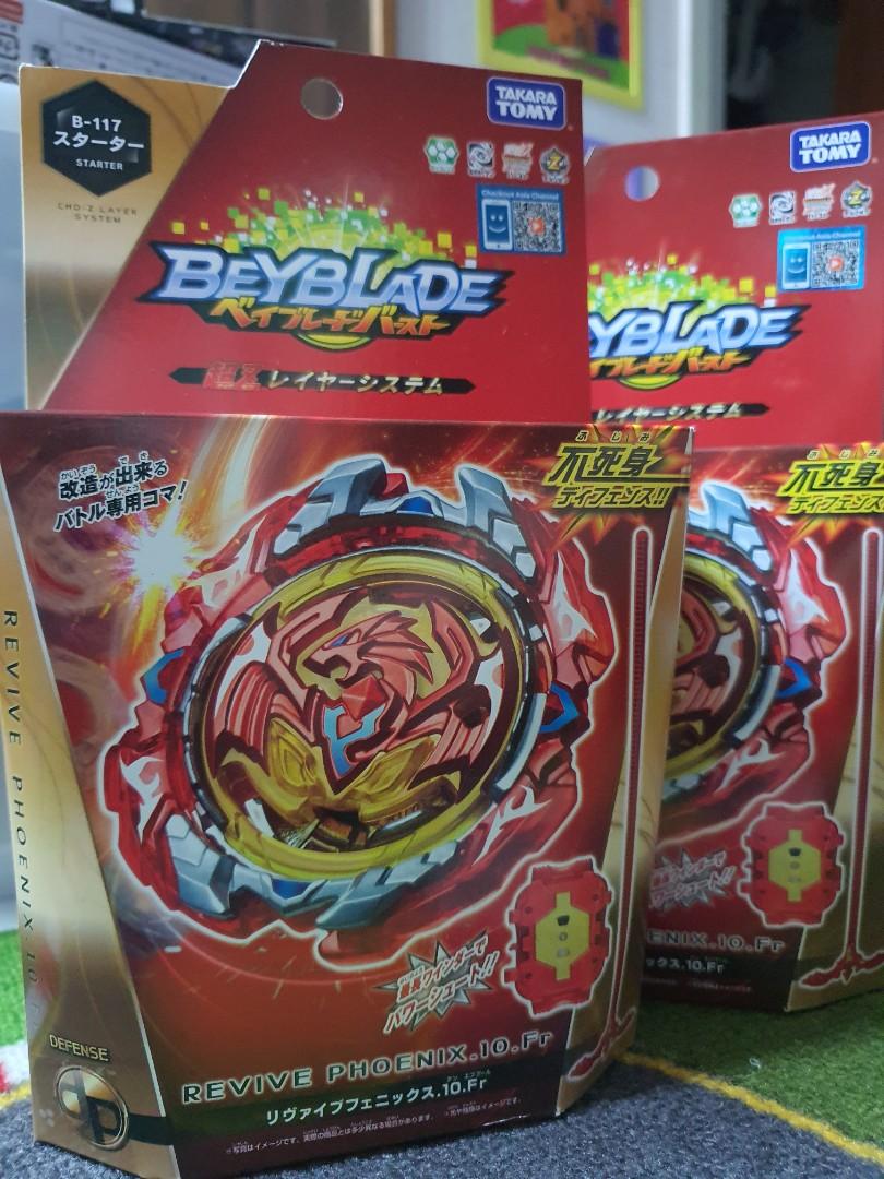 Beyblade Dead Revive Phoenix Atomic Metal Defemse Friction B131 B117 ...