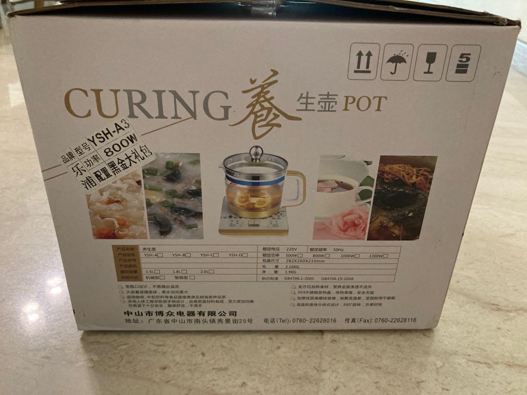 Brand new Curing Pot, Furniture & Home Living, Kitchenware & Tableware ...