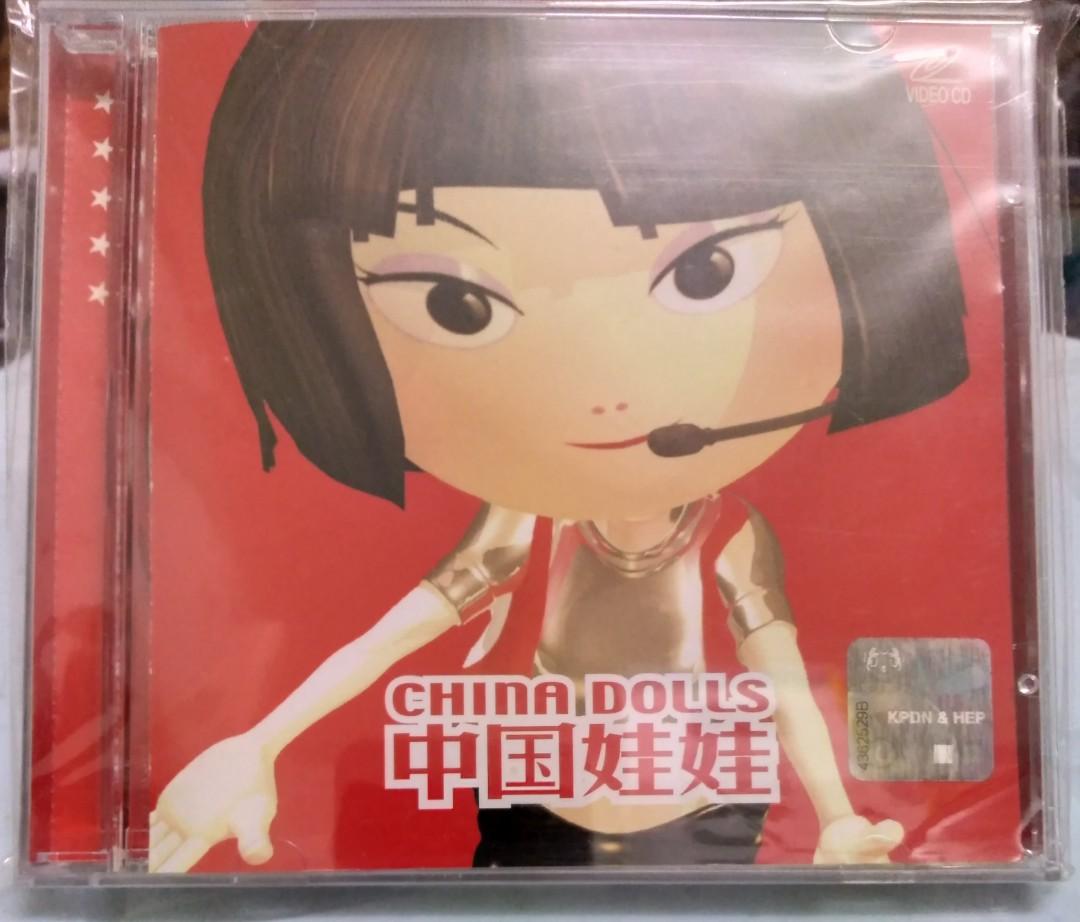 CD CHINA DOLL ☑️Limited Edition CD + VCD & CHINA DOLL VCD Music Video ...