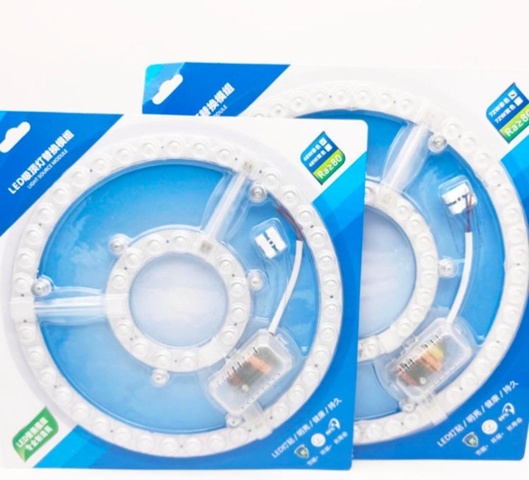 circle led light source module, Furniture & Home Living, Lighting ...