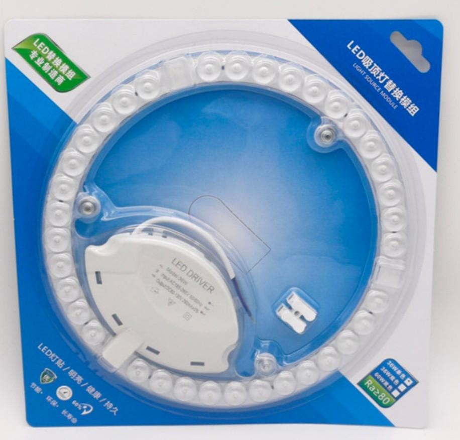 circle led light source module, Furniture & Home Living, Lighting ...