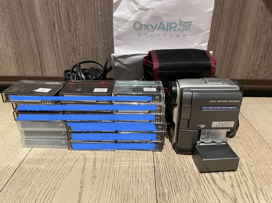 Digitalize mini DV / Digital8 / Hi8 / V8 cassette tape 迷你DV / 8mm 錄影帶過帶 ...