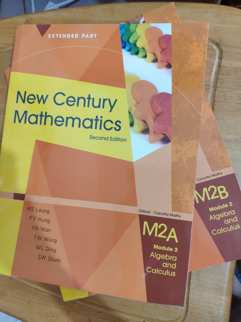 中學DSE M2舊書, 興趣及遊戲, 書本 & 文具, 教科書 - Carousell