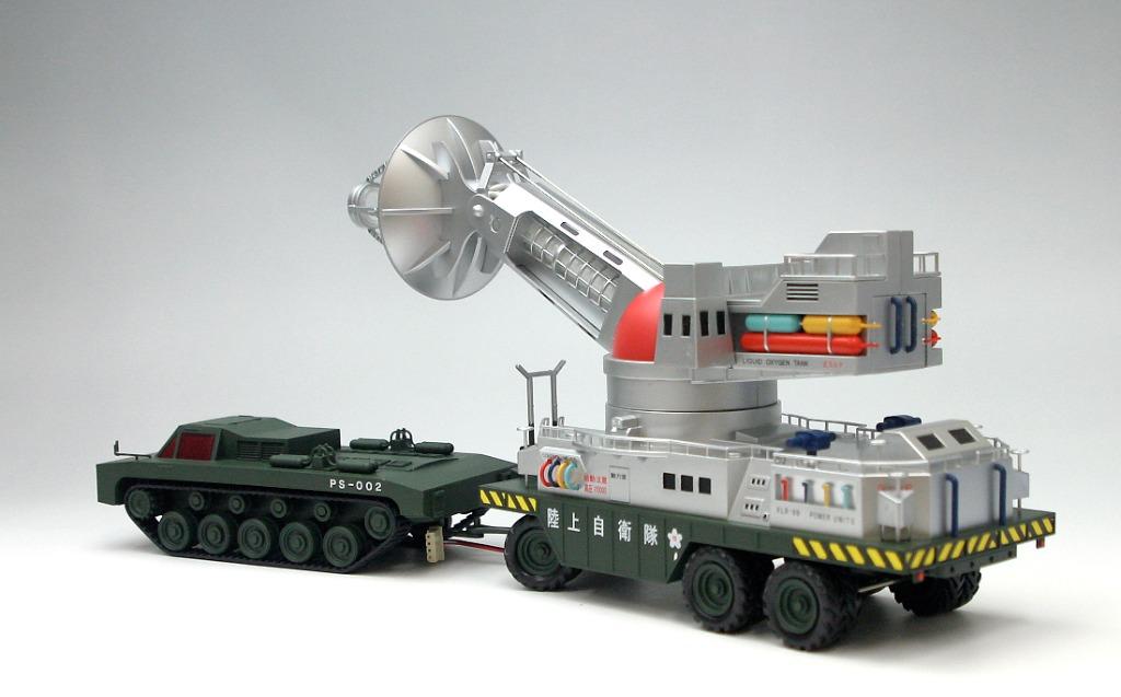 Godzilla Type 70 Maser Cannon, Hobbies & Toys, Toys & Games on Carousell