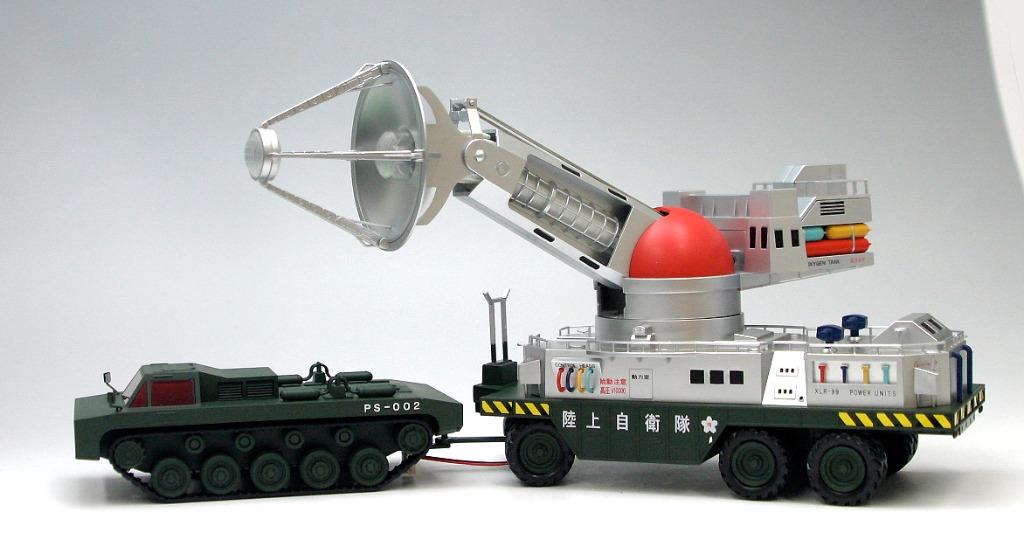 Godzilla Type 70 Maser Cannon, Hobbies & Toys, Toys & Games on Carousell