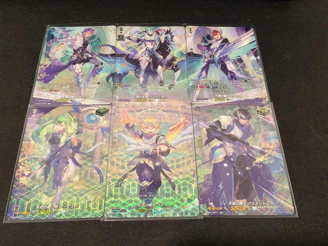 Keter Sanctuary SP Set, Hobbies & Toys, Toys & Games on Carousell