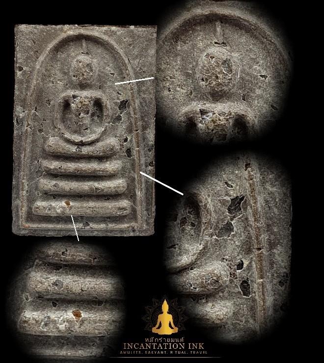 Lp Pae , Phra Somdej Pan Rae BE 2516 (Award Winning), Vintage ...