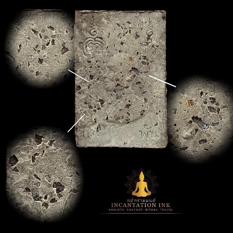 Lp Pae , Phra Somdej Pan Rae BE 2516 (Award Winning), Vintage ...