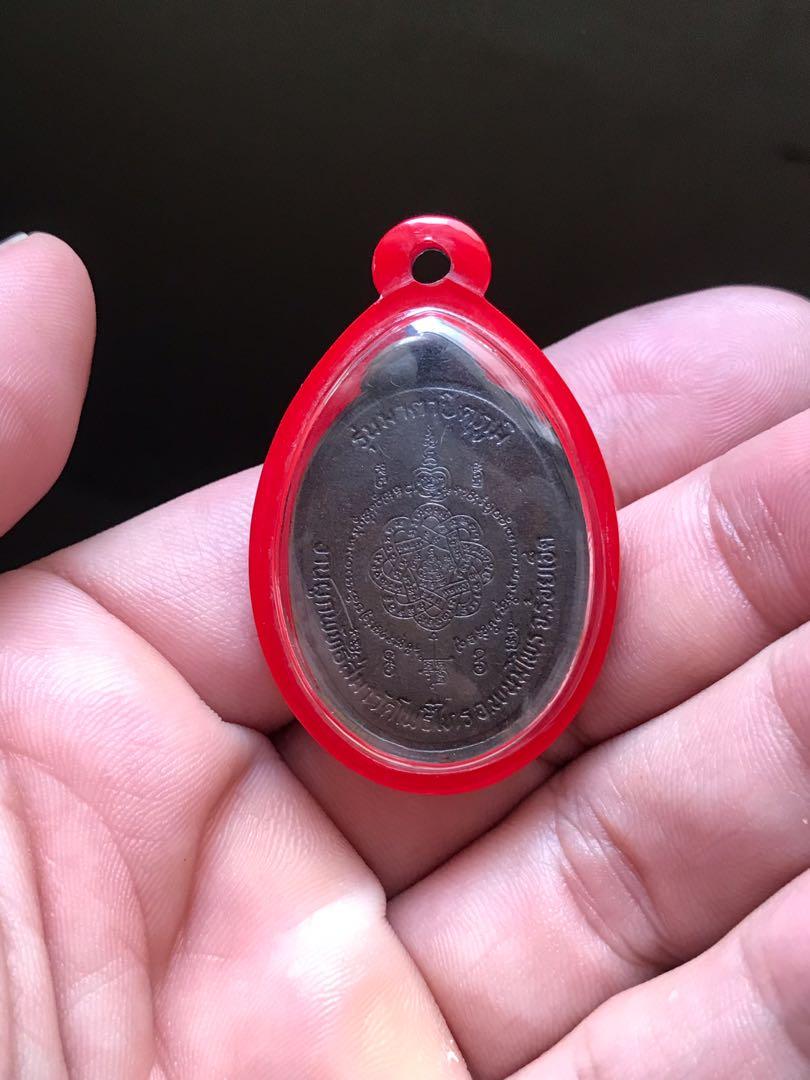 LP Suk 2522 Bua Yai with SMK Card, Hobbies & Toys, Memorabilia ...