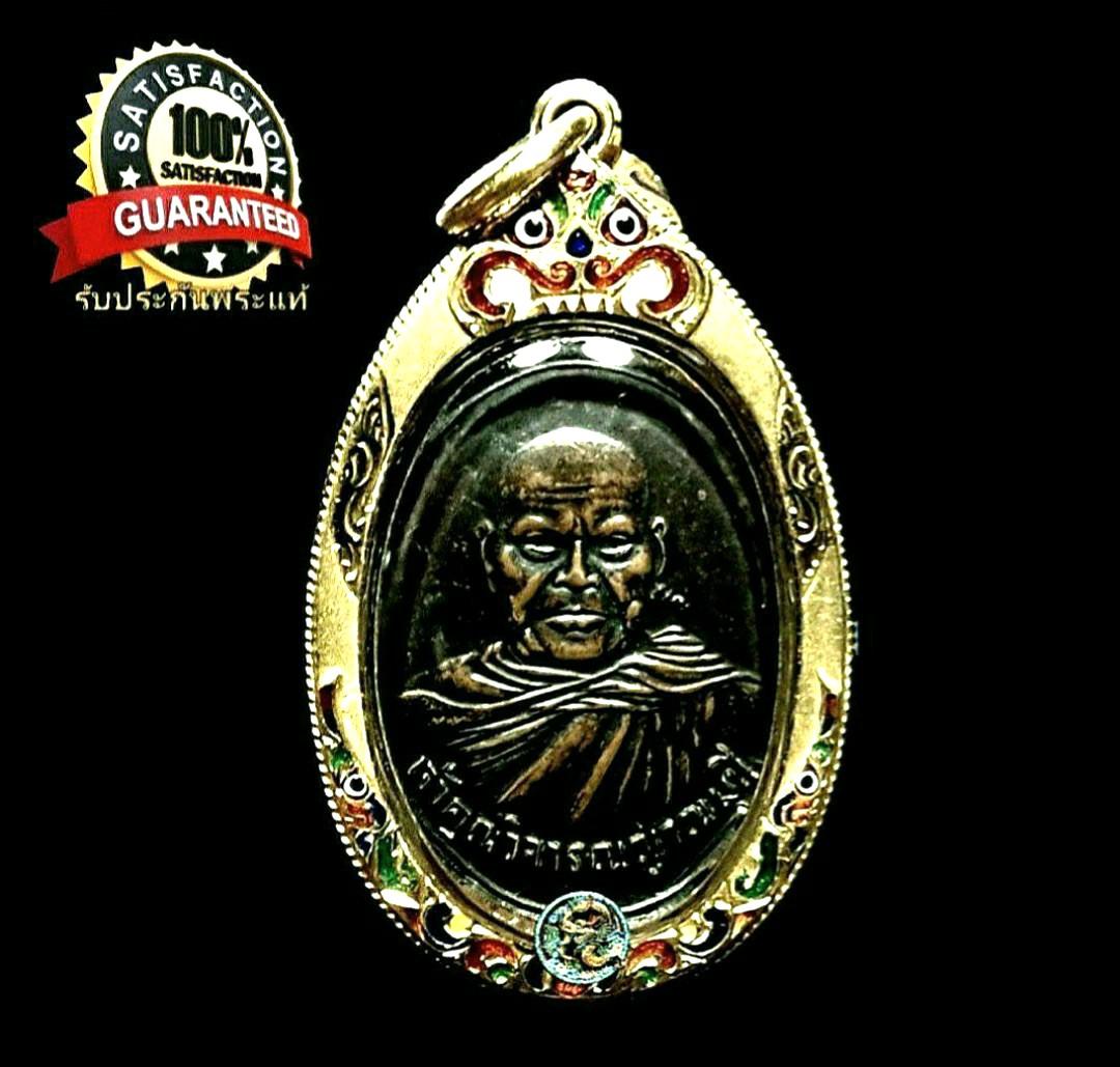 Lp Thai Buddha Amulet, Everything Else on Carousell