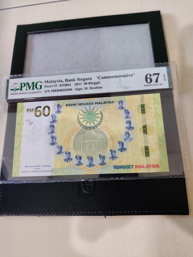 Malaysia 60th Years Anniversary Commemorative Banknote RM60, Hobbies ...