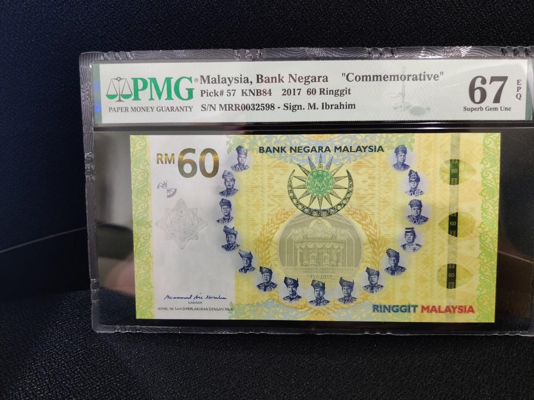 Malaysia 60th Years Anniversary Commemorative Banknote RM60, Hobbies ...