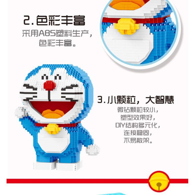 Nanoblocks (BALODY) Building Block/Brick/Lego Doraemon Series, Hobbies ...