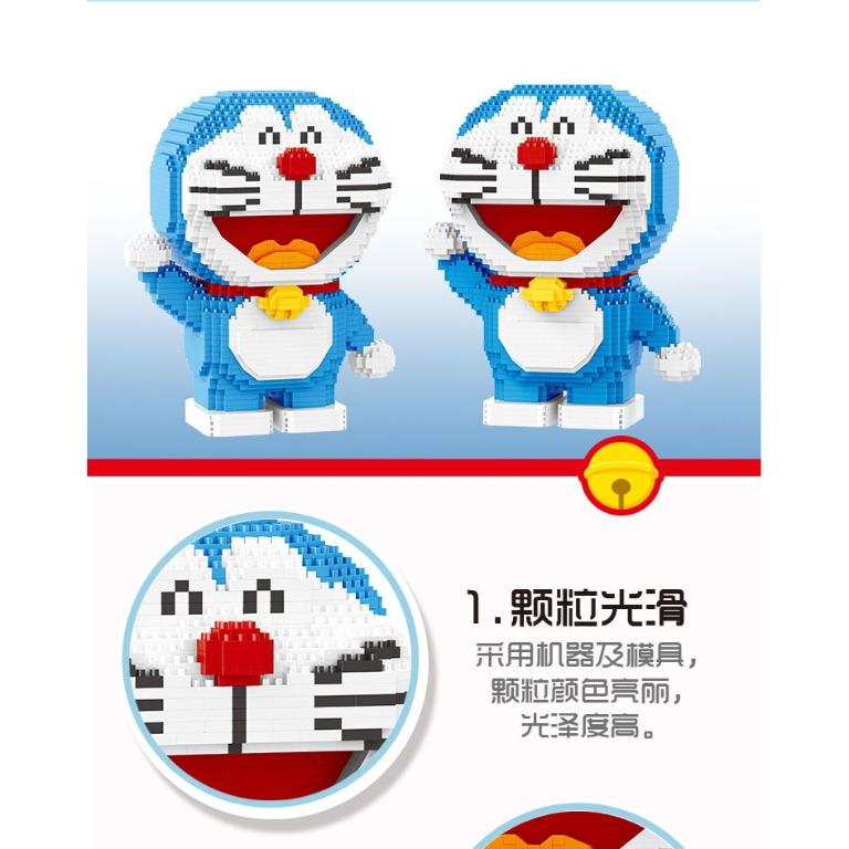 Nanoblocks (BALODY) Building Block/Brick/Lego Doraemon Series, Hobbies ...