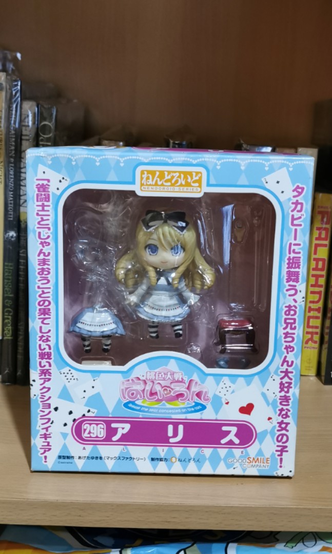Nendoroid 296 Alice, Hobbies & Toys, Toys & Games on Carousell