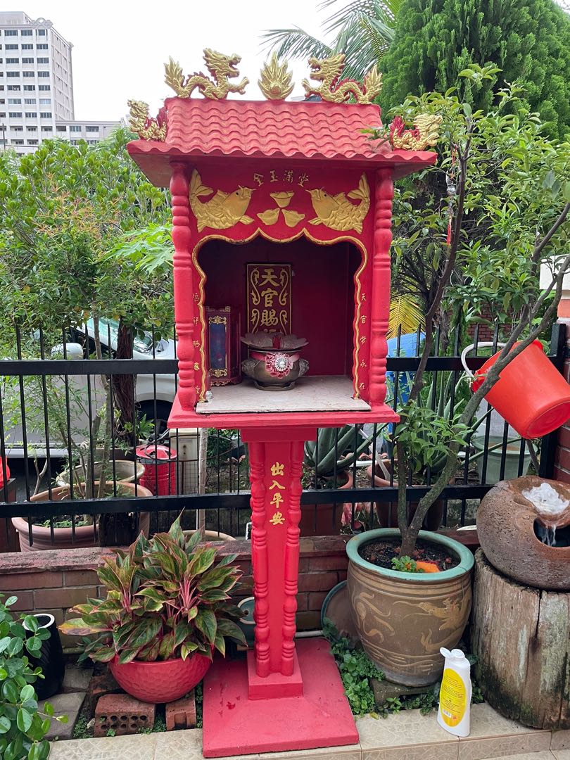 Outdoor Altar