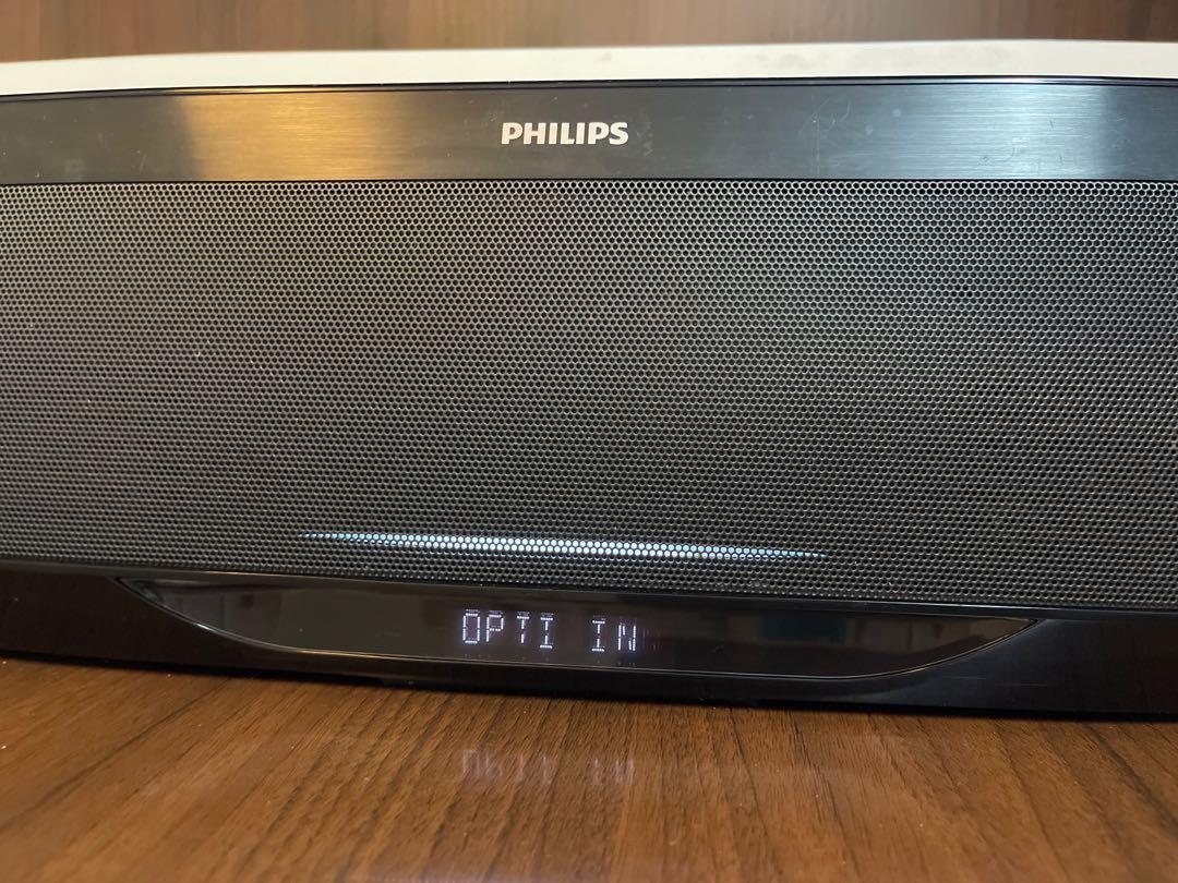 Philips Soundbar with Subwoofer HTB7150, Audio, Soundbars, Speakers & Amplifiers on Carousell