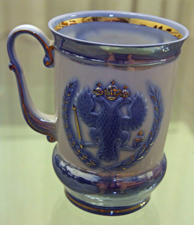 Russia Vladivostok Fine Porcelain Beer Mug Blue Gold Trim, Furniture ...