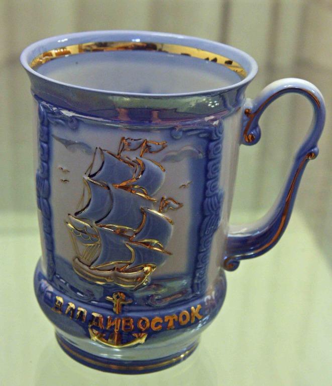 Russia Vladivostok Fine Porcelain Beer Mug Blue Gold Trim, Furniture ...