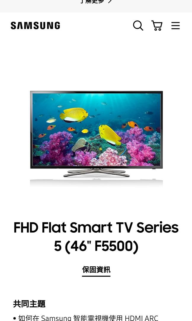 SAMSUNG FHD Flat Smart TV Series 5 (46" F5500), 家庭電器, 電視 & 其他娛樂, 電視 ...