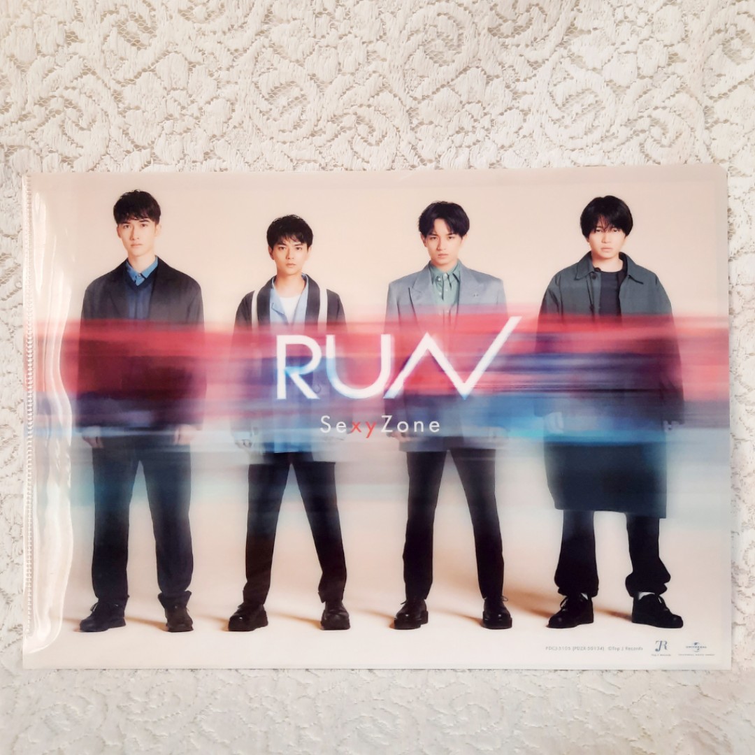 Sexy Zone Run Clearfile Set Of 4 Nakajima Kento Kikuchi Fuma