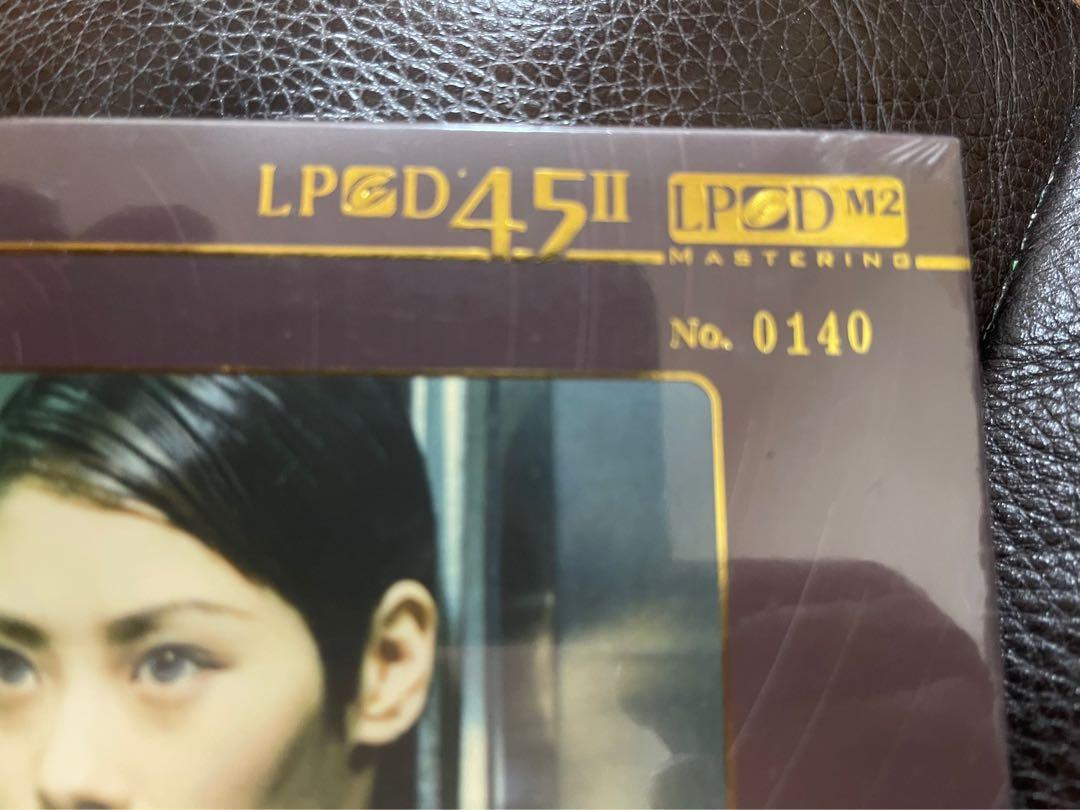Shirley Kwan 關淑怡 LPCD45 II LPCD 45 II (LPCD M2 MASTERING) 超靚聲珍藏 絕版全新未開封 封套與碟片均印有相同獨立編號1000張 全球限量 ...