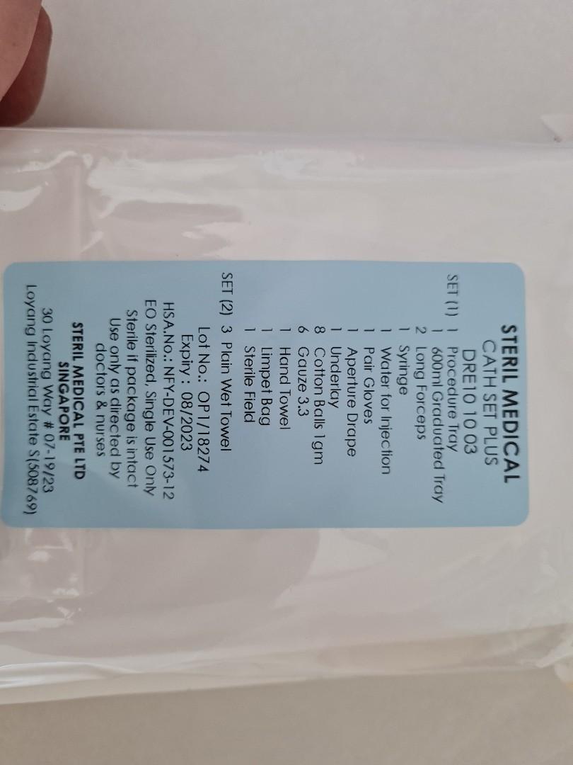 Sterile medical ~ Cath set plus, Health & Nutrition, Medical Supplies ...