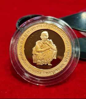 Thai amulet roopmuean Archan Mom Niranam , back with Alien., Hobbies ...