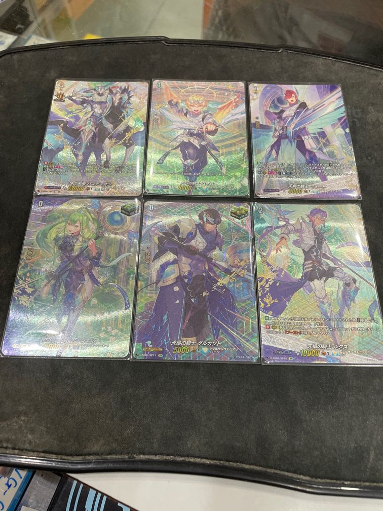 Vanguard Keter Sanctuary sp set, Hobbies & Toys, Toys & Games on Carousell