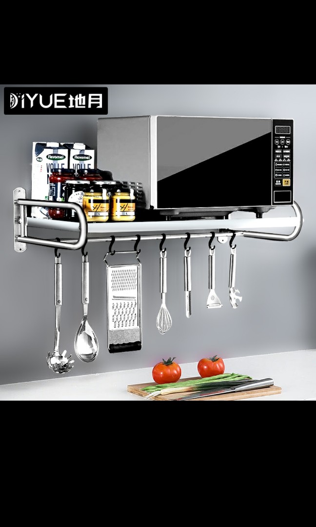 Wall mount kitchen rack, Furniture & Home Living, Bathroom & Kitchen ...