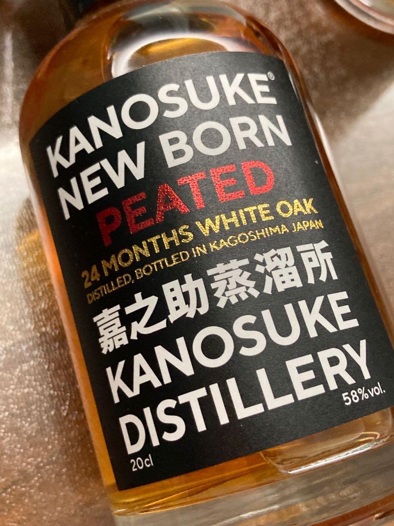 (WWA Gold 2020) 嘉之助 Kanosuke New Born Peated 24 Months White Oak Casks ...