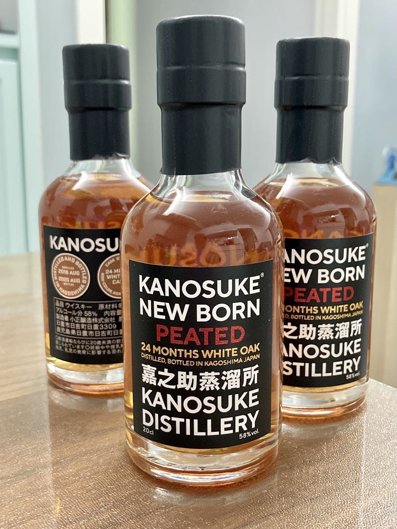 (WWA Gold 2020) 嘉之助 Kanosuke New Born Peated 24 Months White Oak Casks ...