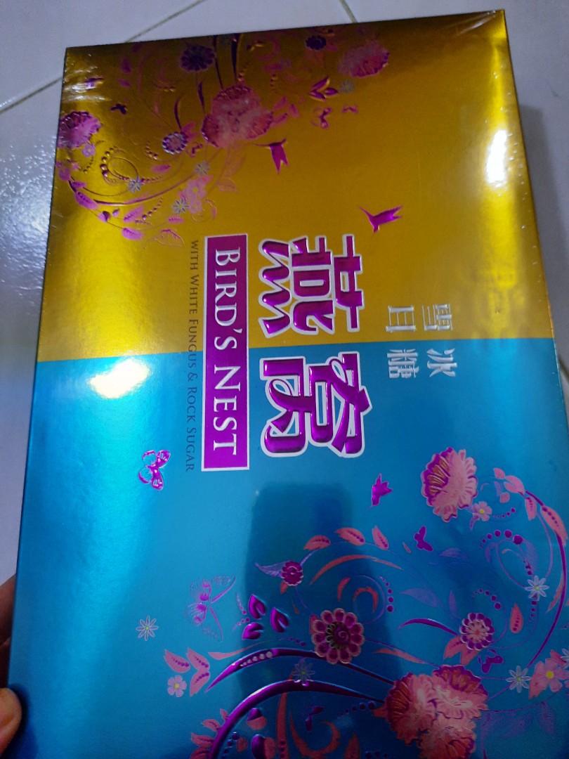 Yu Xiang Yan 3x75ml Bottled birdnest with White Fungus and Rock Sugar ...