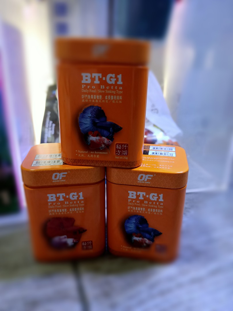 ️520 ️ Ocean Free BT-G1 Betta Food (Small & Micro) for Bettas aka ...