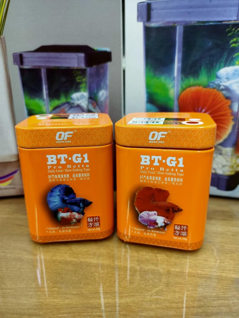 ️520 ️ Ocean Free BT-G1 Betta Food (Small & Micro) for Bettas aka ...