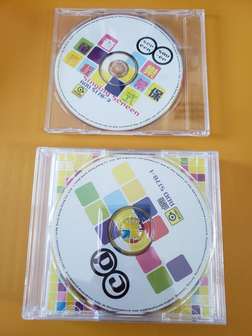 90%new 少女標本 徐懷鈺 吳佩慈 李心潔 陳綺貞 1998 少女標本 CD VCD。(保存良好,碟極靚沒花), 興趣及遊戲, 音樂、樂器 & 配件, 音樂與媒體 - CD 及 DVD ...