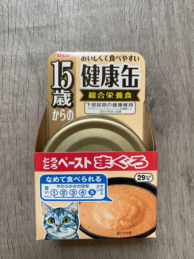 Aixia Kenko tuna paste for cats above 15 years old, Pet Supplies, Pet ...