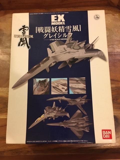 BANDAI EX MODEL #25 1/100 グレイシルフ 戦闘妖精 雪風, 興趣及遊戲, 玩具 & 遊戲類 - Carousell