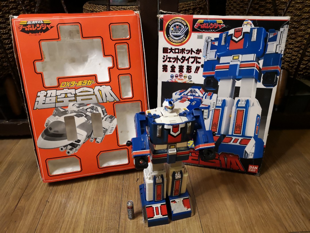 Bandai RARE vintage 1989 Power Rangers DX Turboranger Turbo Rugger ...