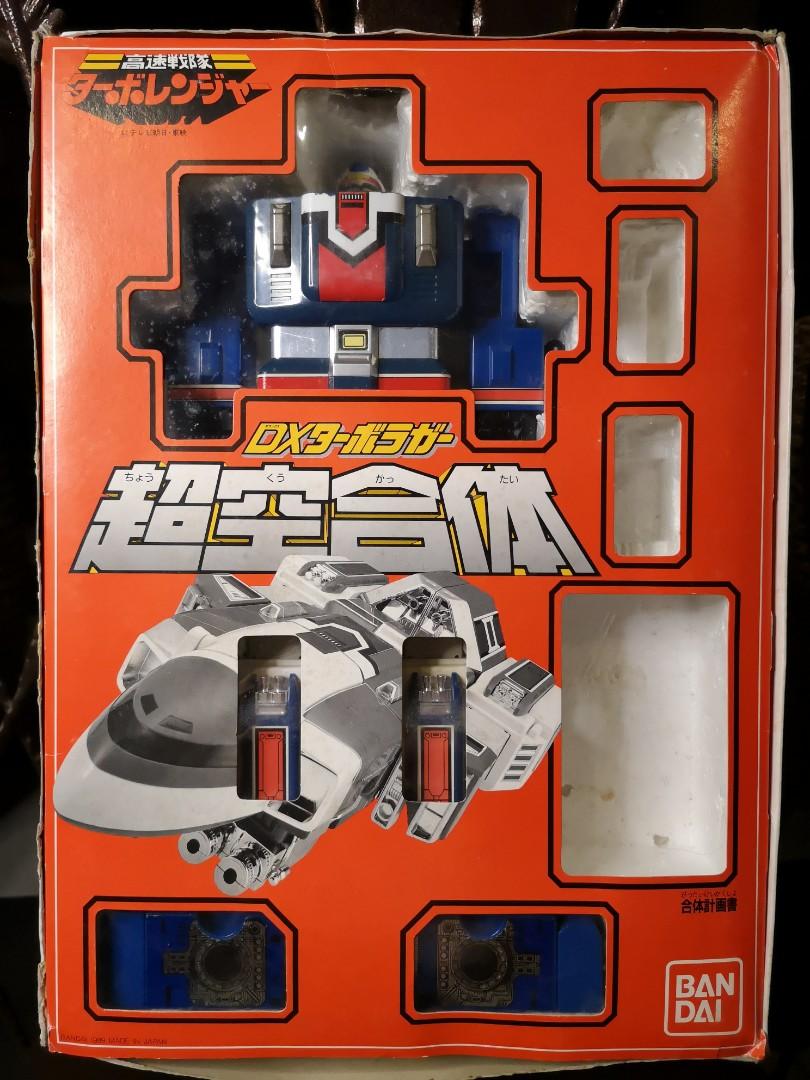 Bandai RARE vintage 1989 Power Rangers DX Turboranger Turbo Rugger ...