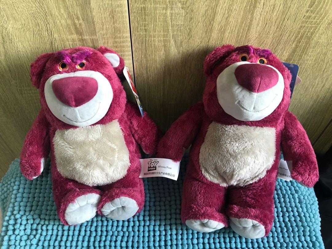 Toy Story Pink Teddy Bear | Toy story pink teddy bear – KLTG
