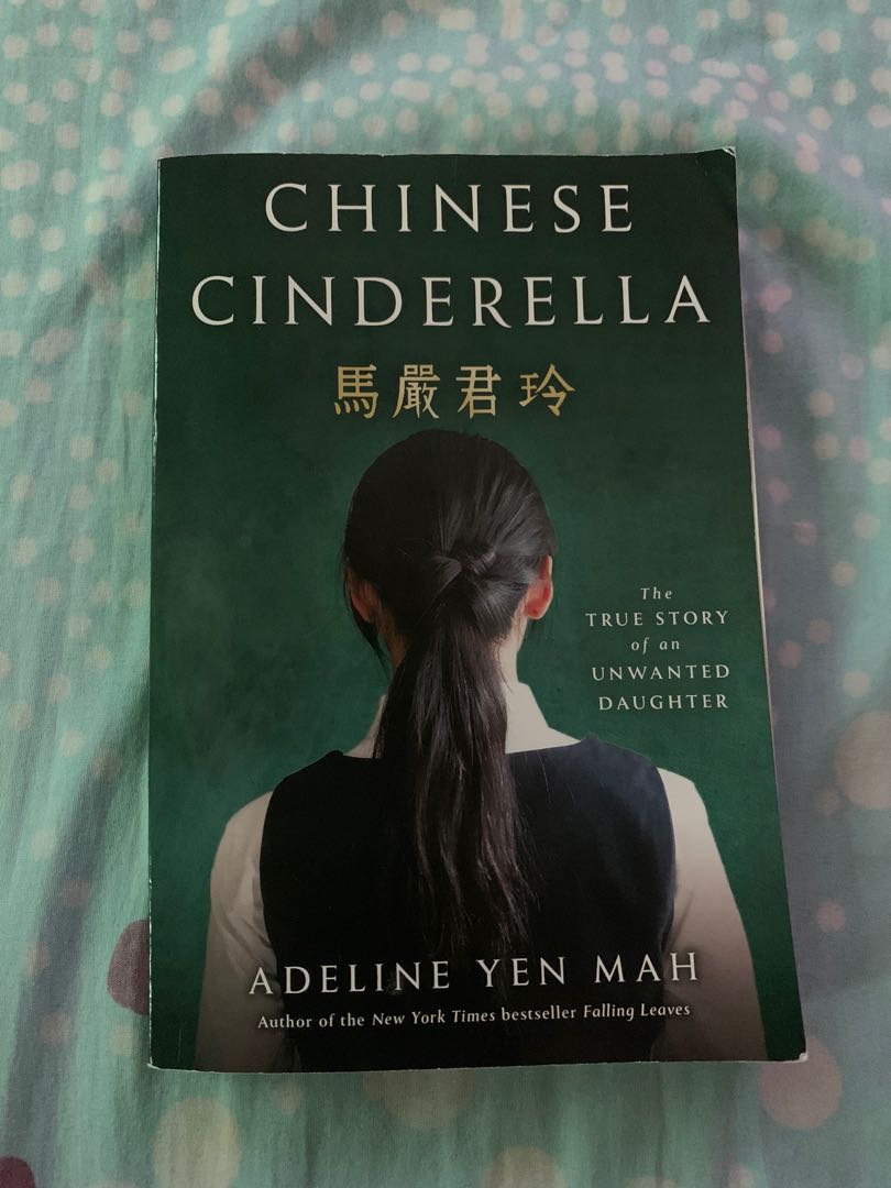 CHINESE CINDERELLA, Hobbies & Toys, Books & Magazines, Fiction & Non ...
