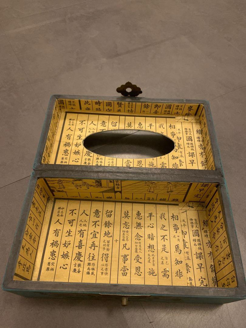 Chinese tissue box, Furniture & Home Living, Home Improvement ...